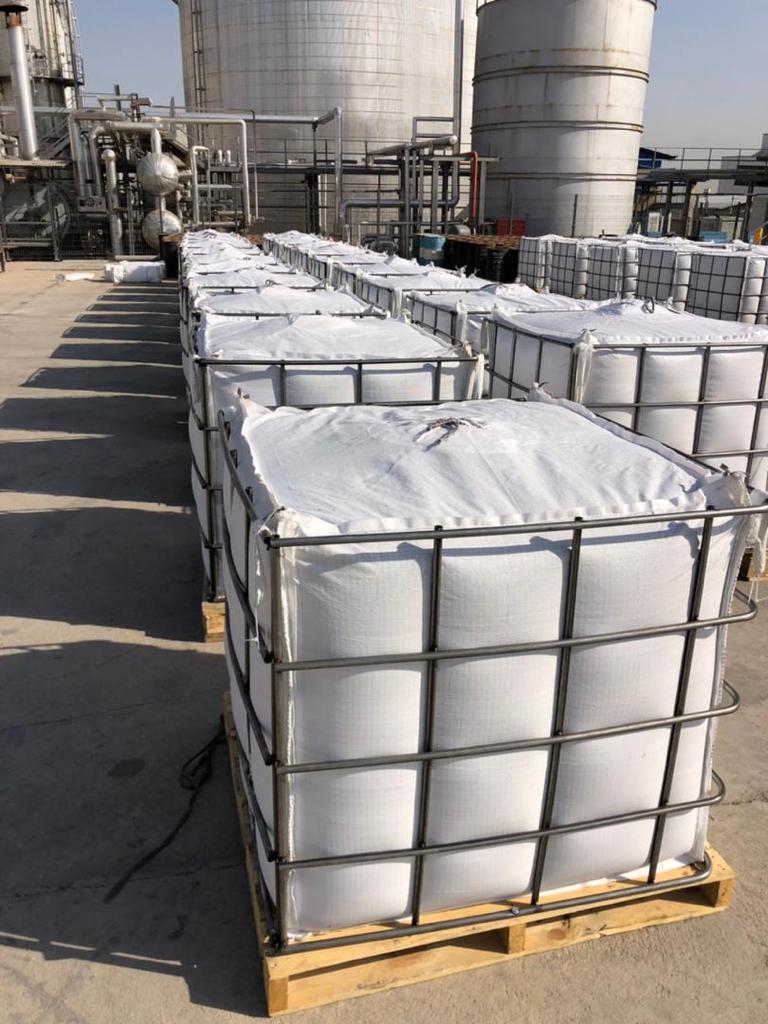 Bitumen 200/300 - Aryaz Trading